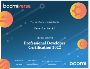 【Boomi】最先端iPaaSソリューション を資格取得しながら触ってみる - Sazae Pty Ltd - Sydney ...